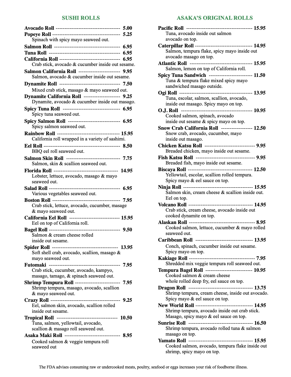 Lunch – ASAKA JAPANESE RESTAURANT